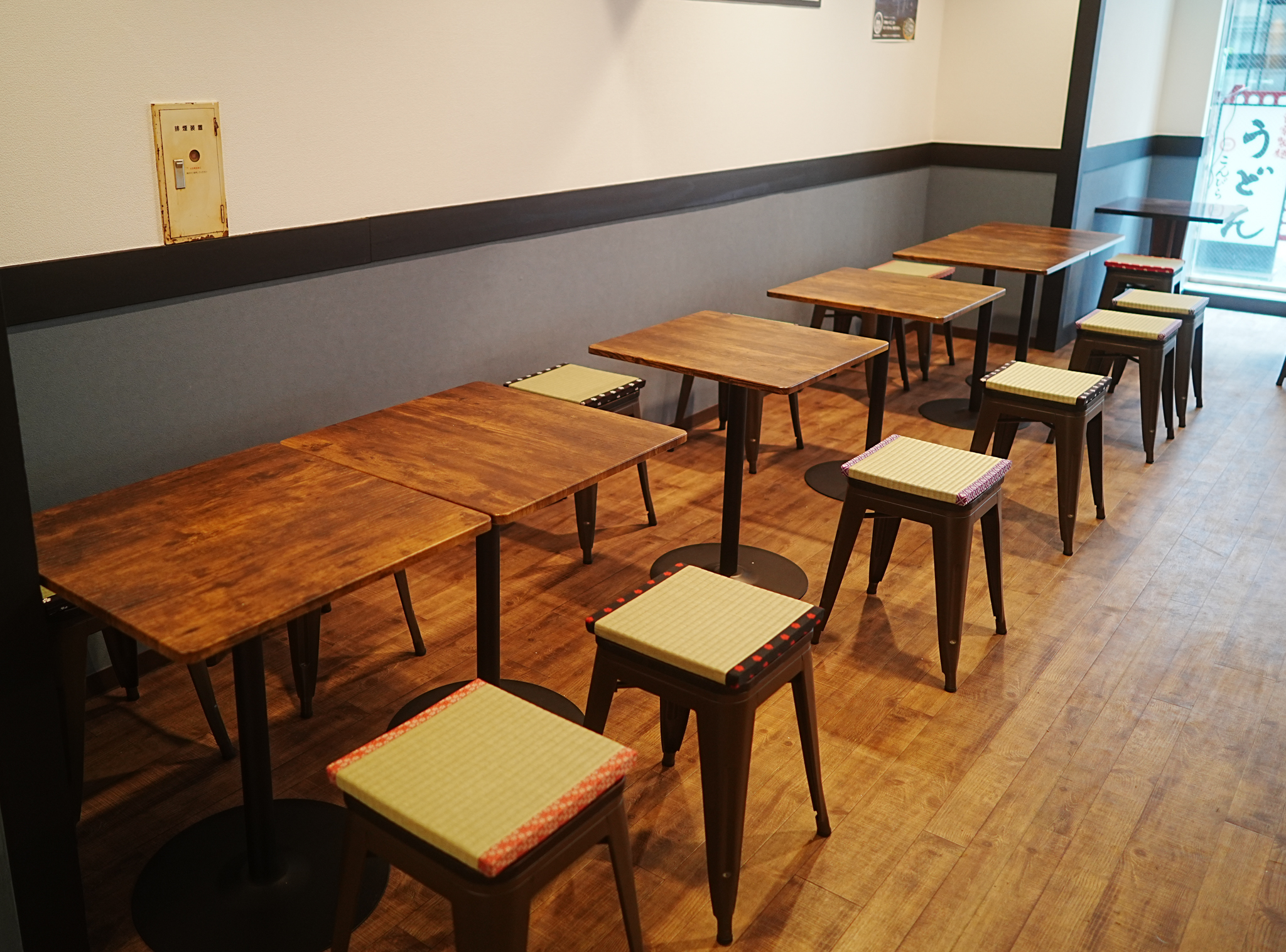 こんぴらさん八丁堀店｜自家製麺の讃岐うどん